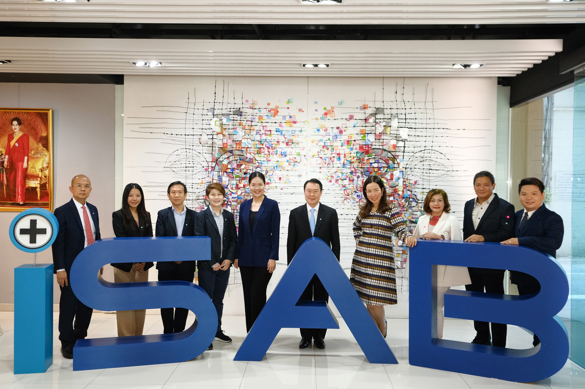 iSAB เสนอโครงการแก้ไขปัญหาส่งออกไทย ตั้งเป้าโตขึ้น 5% ในปี 2563 ...