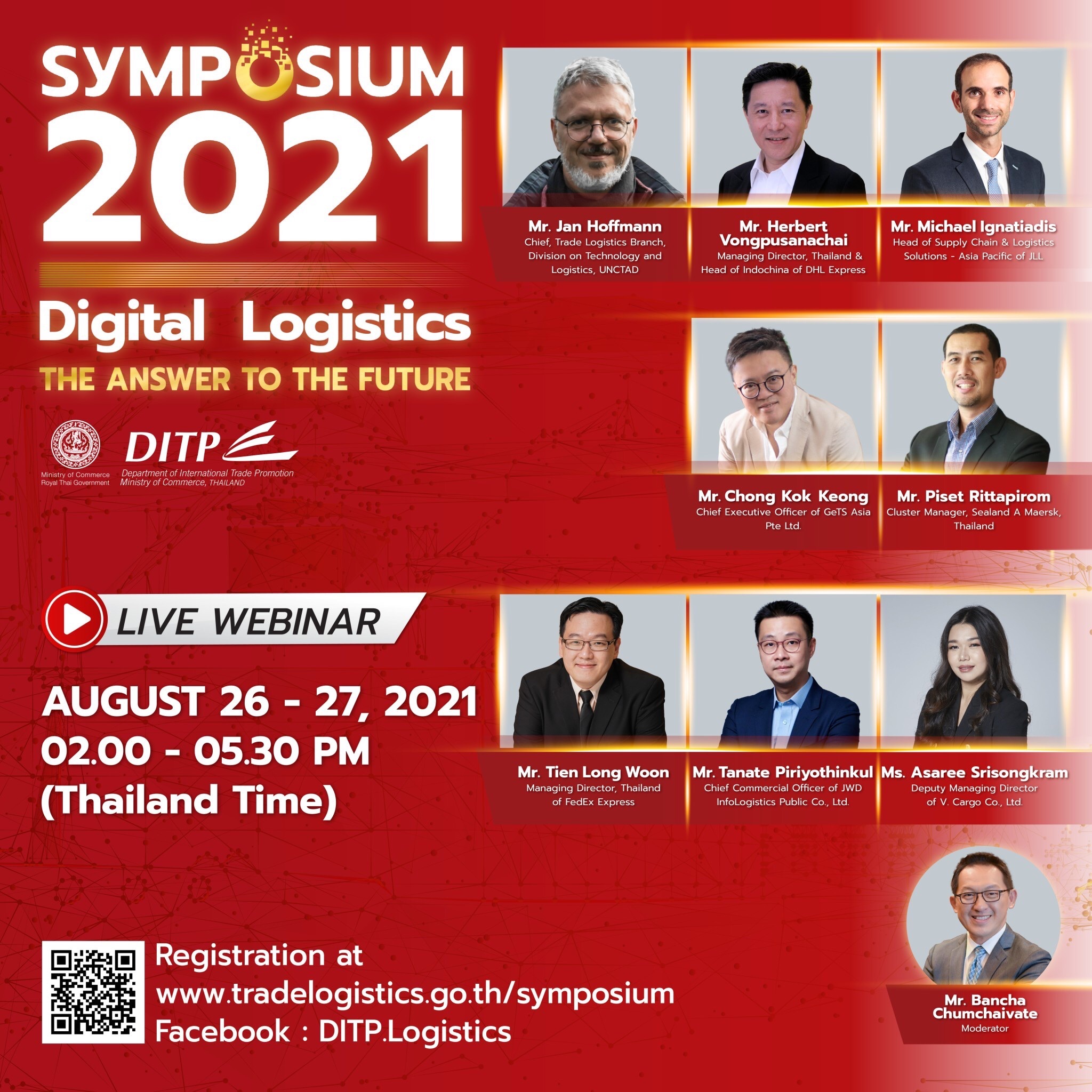 DITP ดึงกูรูโลจิสติกส์ระดับโลกเสริมแกร่งผู้ประกอบการในงาน Trade Logistics Symposium 2021 ...