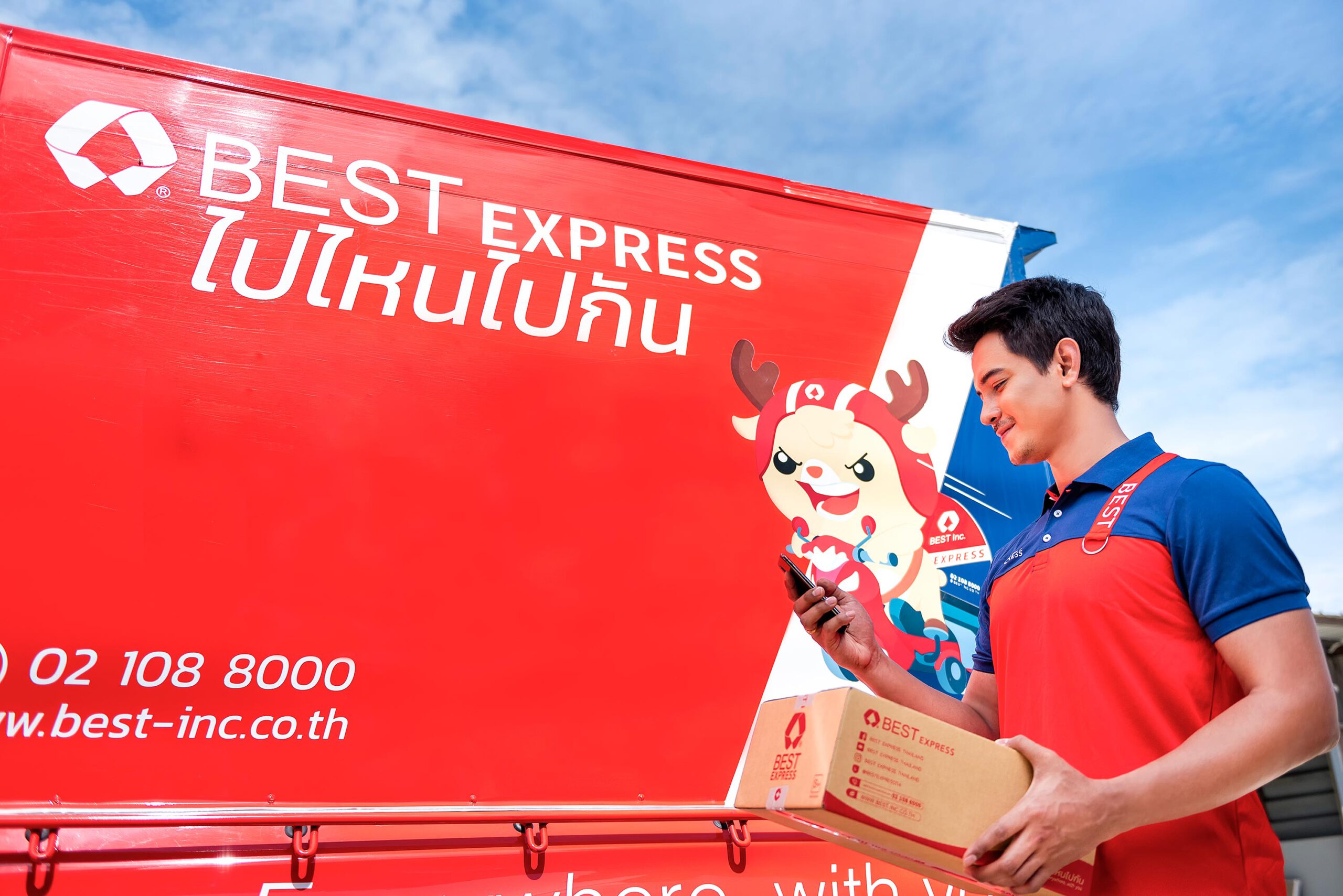 BEST Express พร้อมลุยตลาด Cross Border ส่งพัสดุข้ามประเทศ - Creative ...