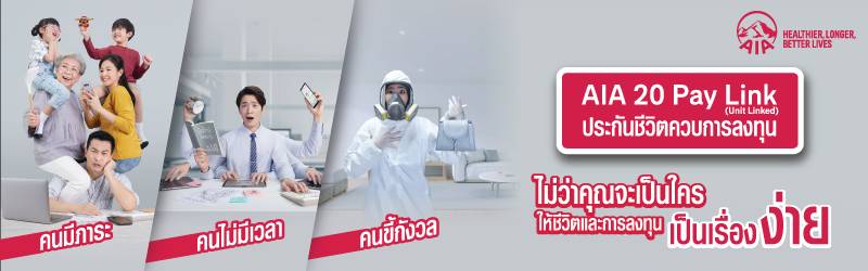 Creative Econ เว็บไซต์เศรษฐกิจ สร้างสรรค์ เชื่อมต่อนวัตกรรมทางความคิด