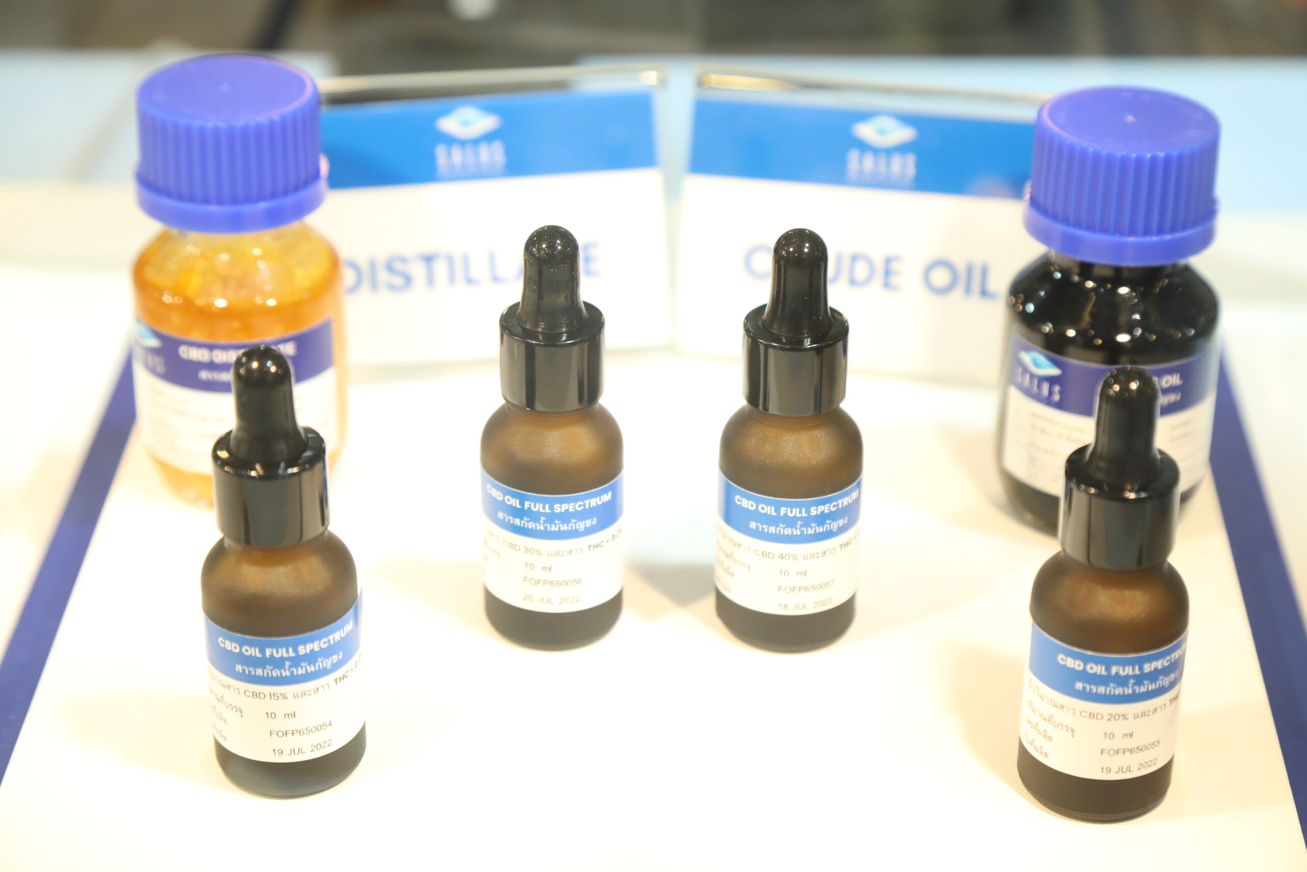 “ซาลัส” จับมือ Agrow Plus พัฒนาต่อยอดนวัตกรรมการเกษตรเพื่อคนไทย สู่สารสกัด CBD พรีเมี่ยม ...