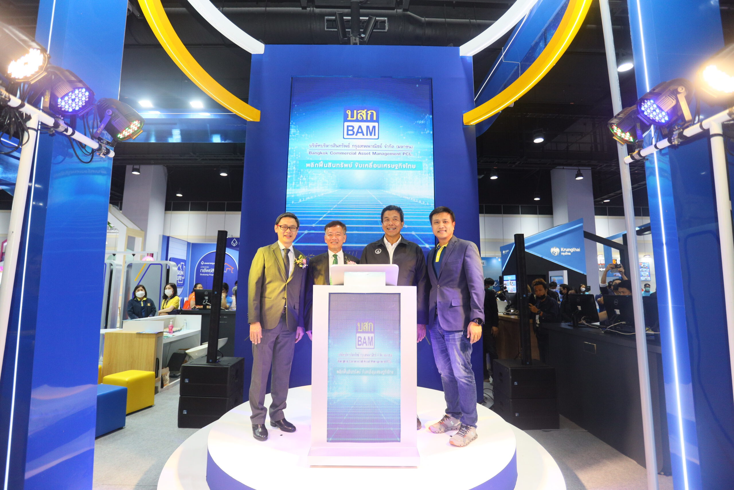 BAM ออกบูธงานมหกรรมบ้านเเละคอนโด ครั้งที่ 43 - Creative Econ เว็บไซต์เศรษฐกิจสร้างสรรค์