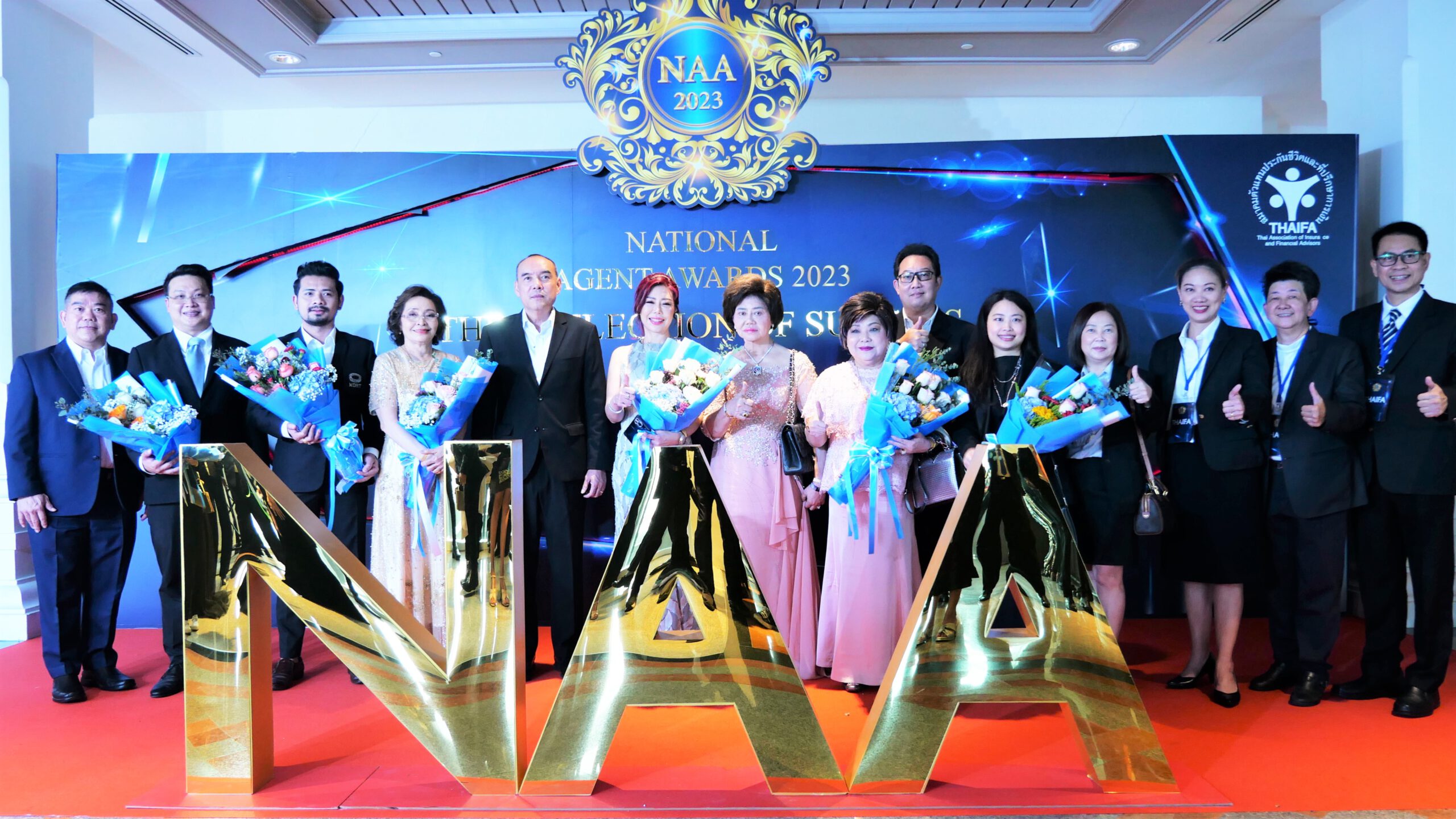 คุณวุฒิตัวแทนยอดเยี่ยมแห่งชาติ - Creative Econ เว็บไซต์เศรษฐกิจสร้างสรรค์