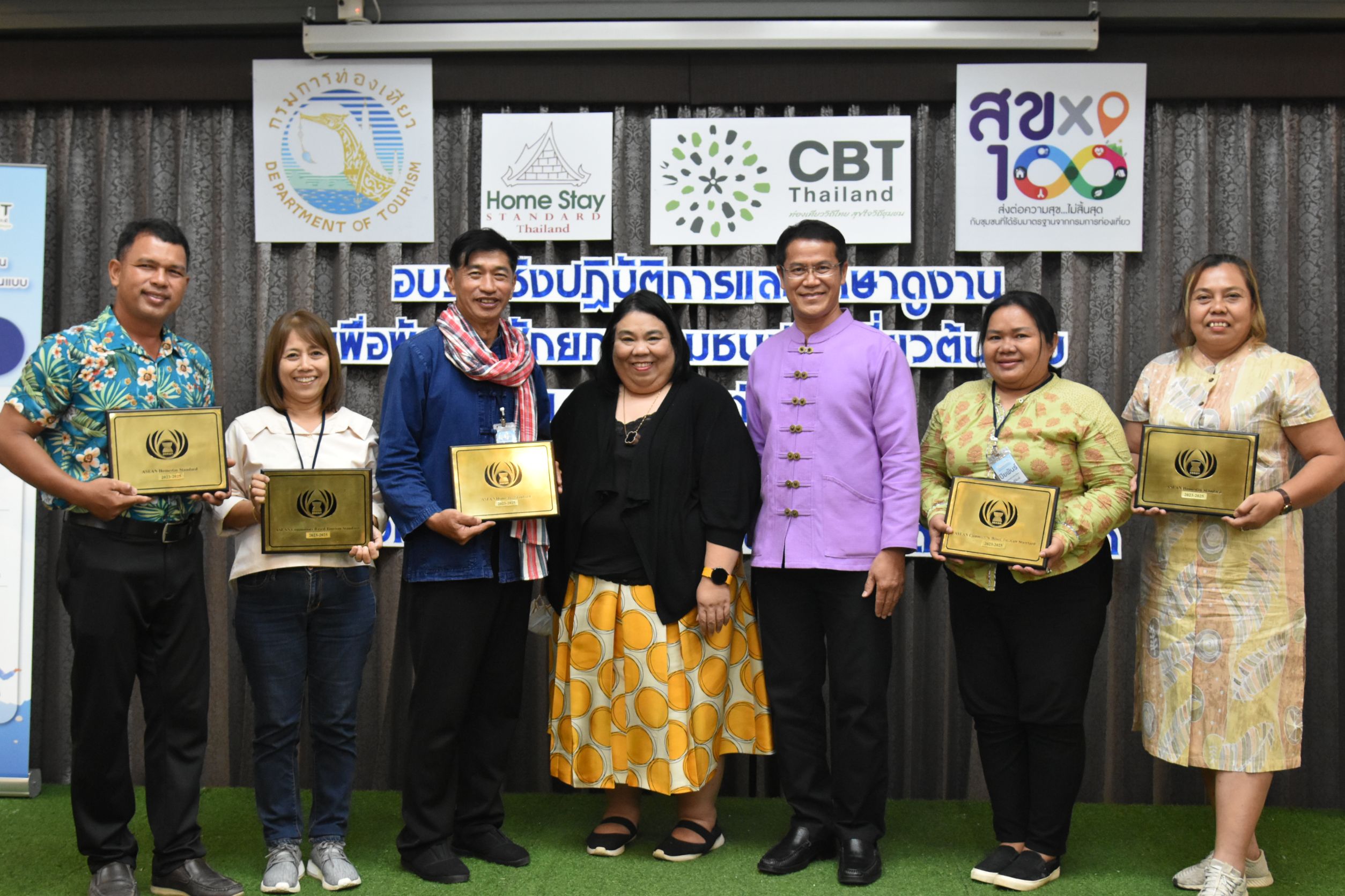 กรมการท่องเที่ยวต่อยอดความรู้ชุมชนท่องเที่ยวต้นแบบ - Creative Econ เว็บไซต์เศรษฐกิจสร้างสรรค์