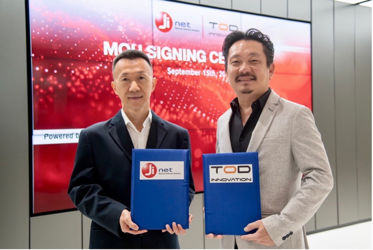 Jinet จับมือ TOD ลงนาม MOU มุ่งสู่การพัฒนาเทคโนโลยีด้าน IoT ร่วมกัน - Creative Econ เว็บไซต์ ...