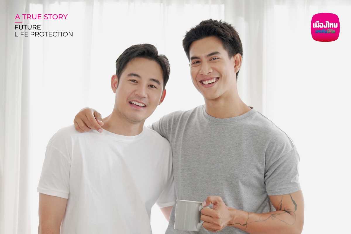 ประกันชีวิตที่มั่นคง “มีน – บอม เพจ คนจะไปก็ต้องไป” บอกเล่าความประทับใจที่เกิดขึ้นจริง ...