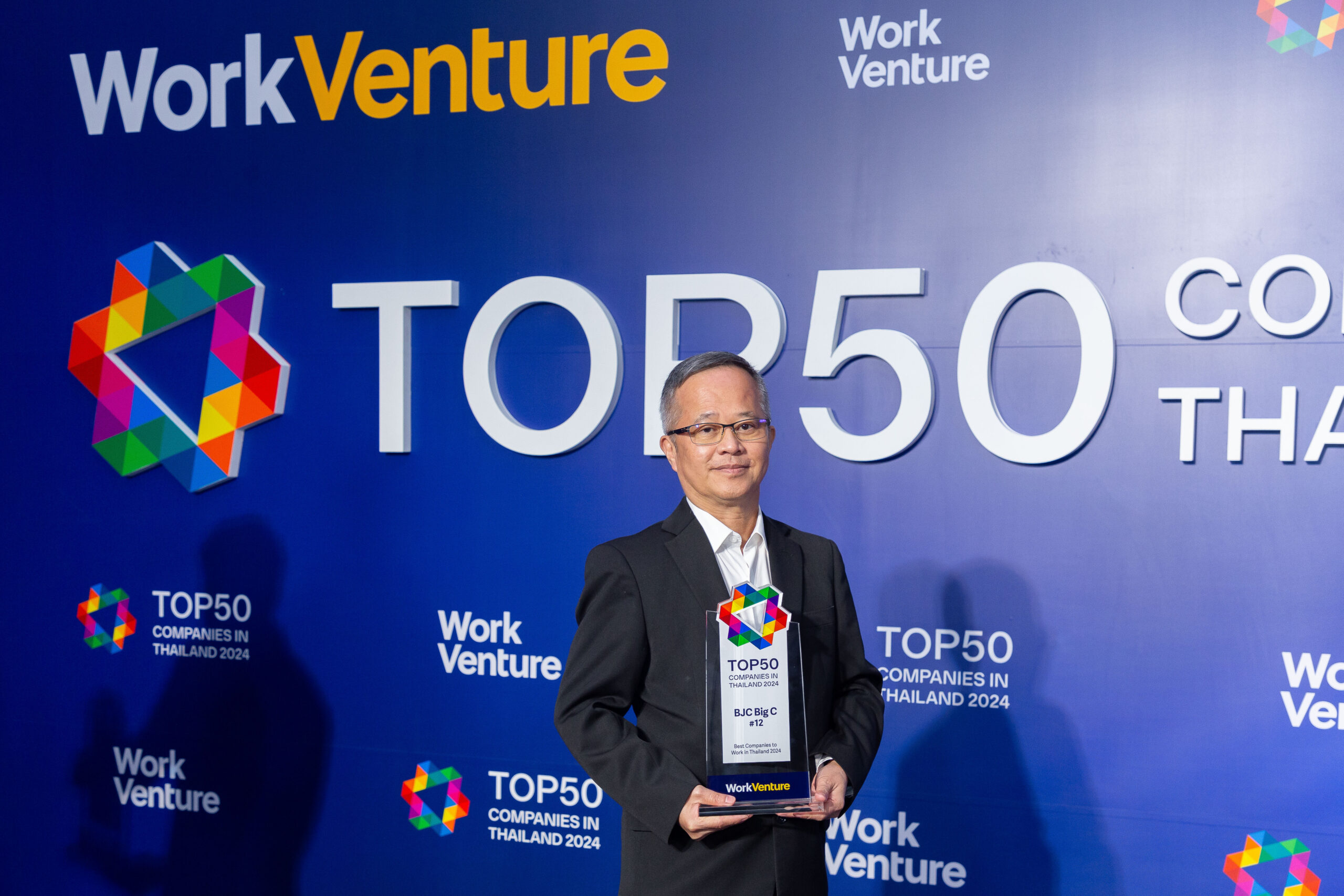 กลุ่มบีเจซี บิ๊กซี คว้ารางวัล Top 12 บริษัทในฝันคนรุ่นใหม่ปี 2567 จาก WorkVenture 3 ปีซ้อน ...
