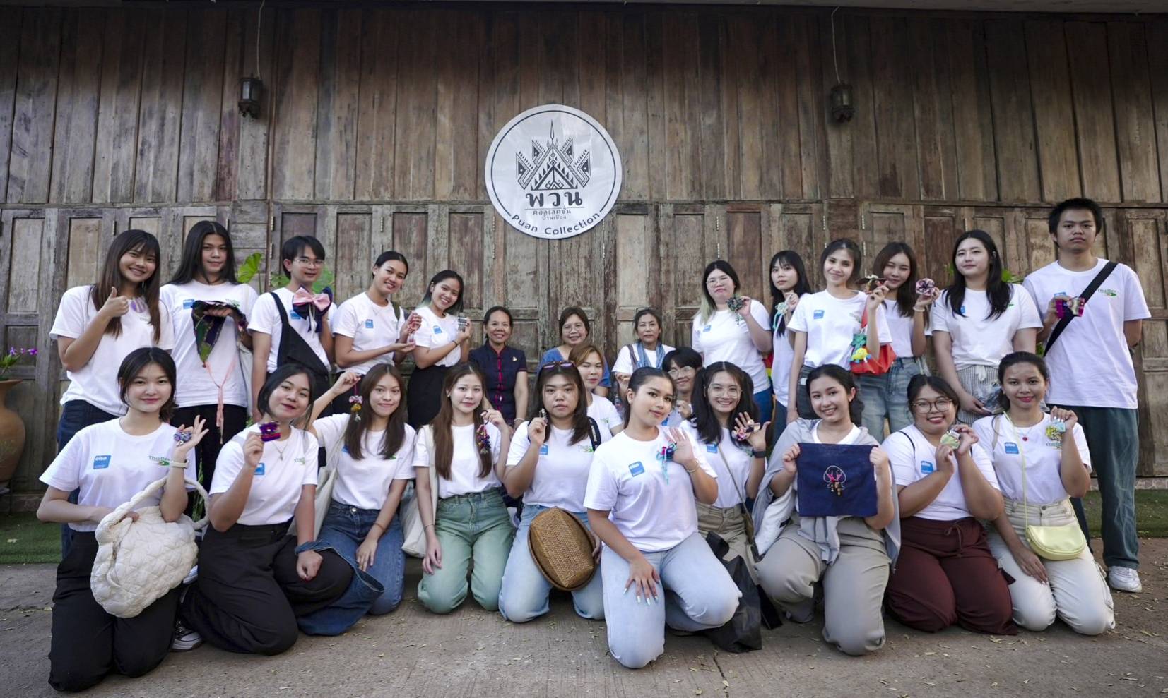 ไทยเบฟ-มธ. ร่วมสร้างคุณค่า “ผ้าไทย” ยกระดับผ้าย้อมคราม-ผ้ามัดหมี่ - Creative Econ เว็บไซต์ ...