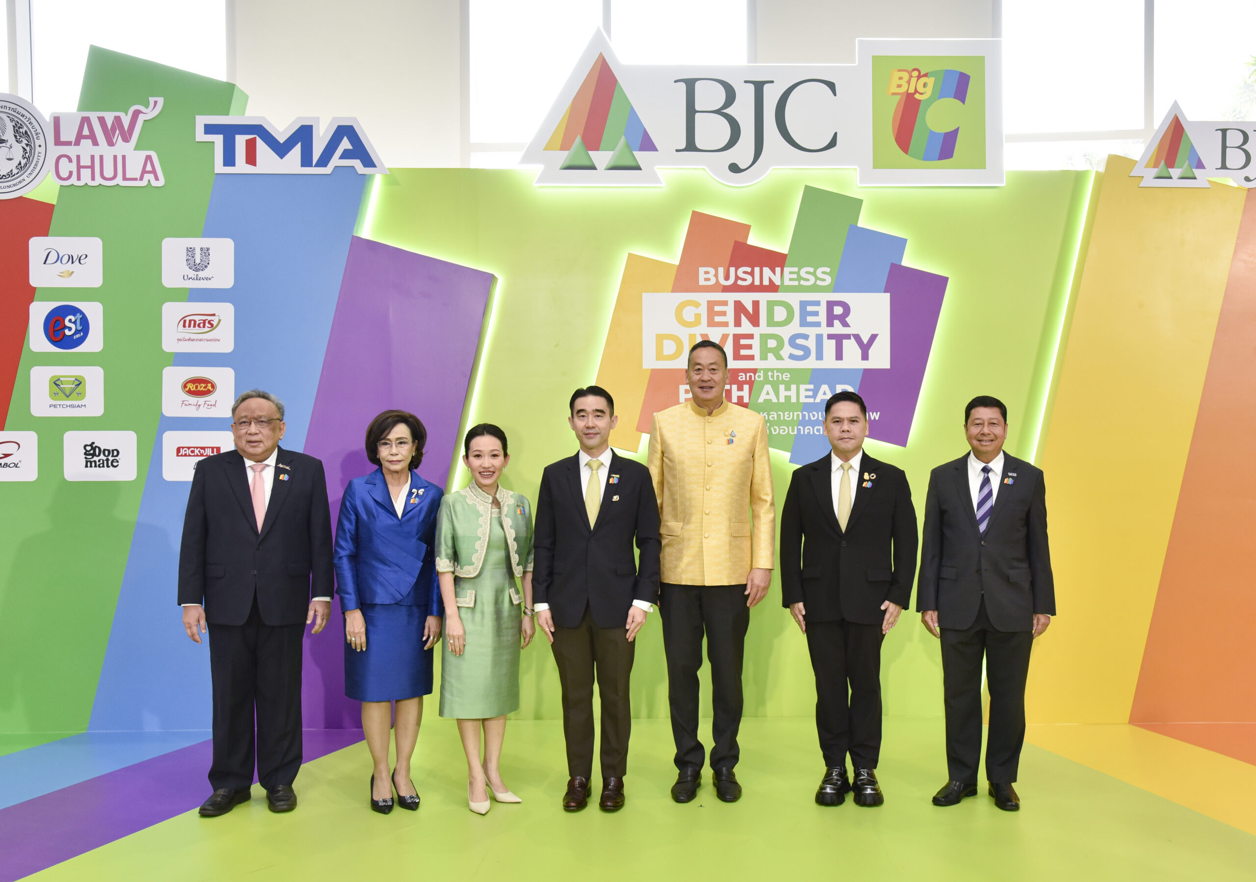 กลุ่มบีเจซี บิ๊กซี จัดงานเสวนา “ธุรกิจ ความหลากหลายทางเพศสภาพ และวิถีแห่งอนาคต“ ส่งเสริมความเสมอ ...