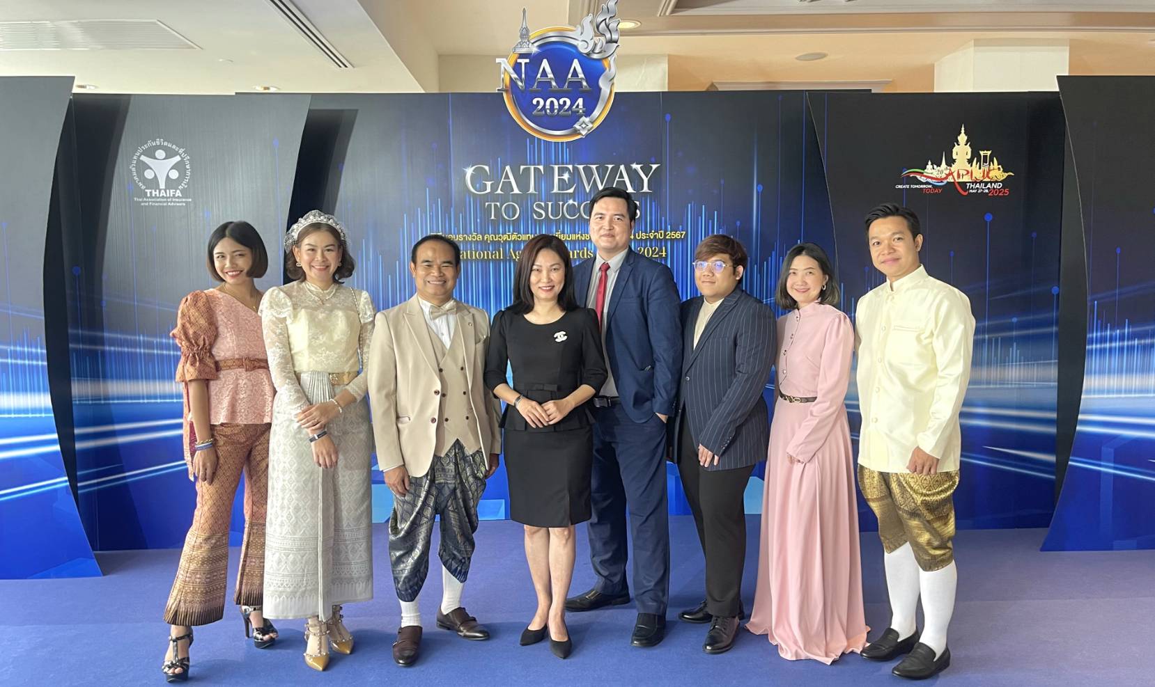 พรูเด็นเชียล ประเทศไทย รับรางวัลคุณวุฒิตัวแทนยอดเยี่ยมแห่งชาติ ประจำปี 2567 - Creative Econ ...