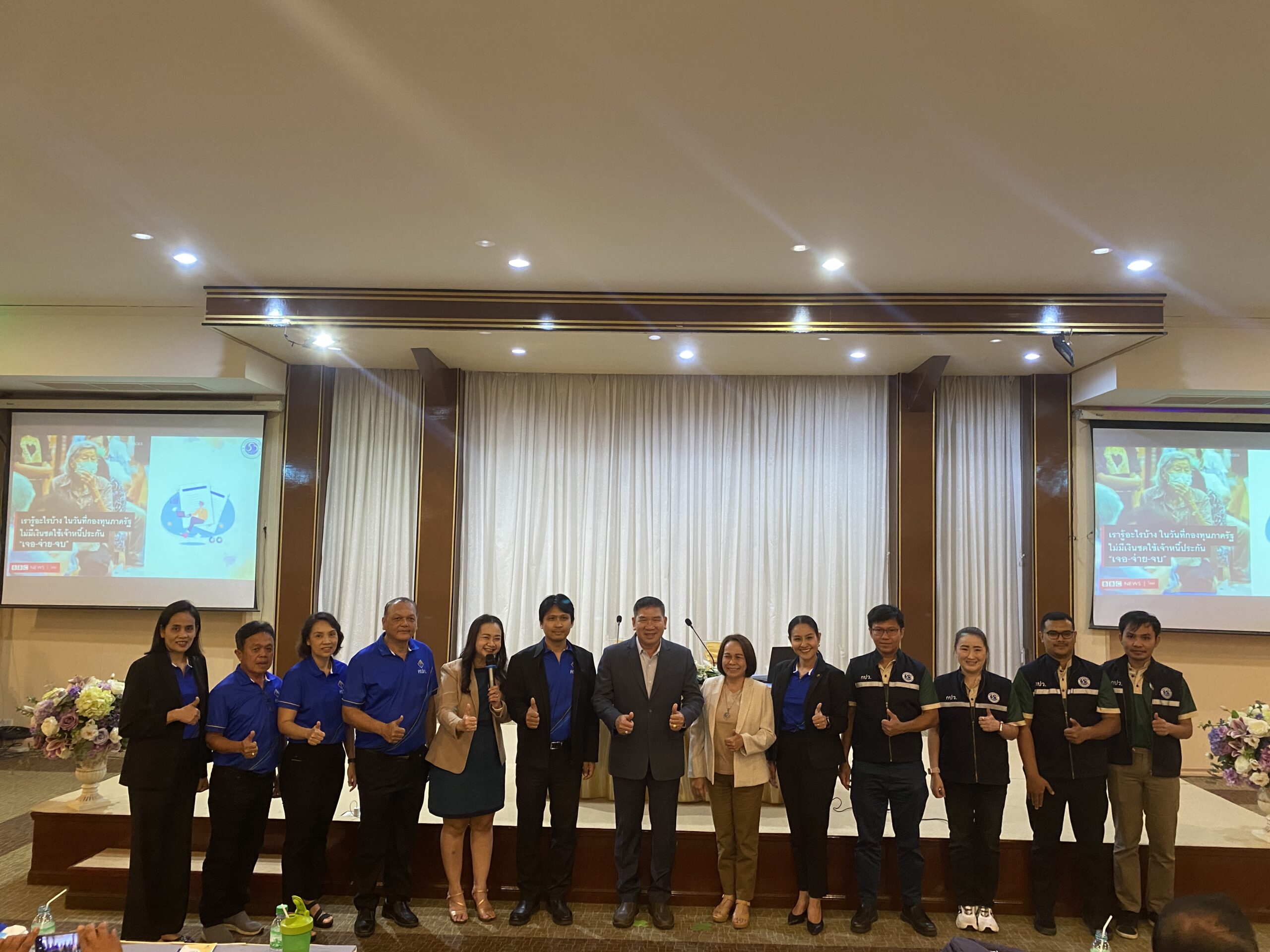 กปว.จัดโครงการบรรยายความรู้ประจำปี 2567 - Creative Econ เว็บไซต์เศรษฐกิจสร้างสรรค์