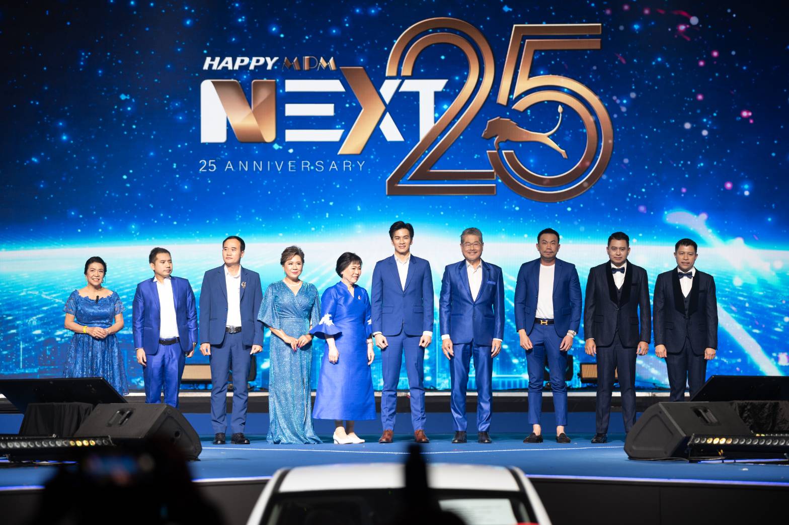 Happy MPM ฉลองครบรอบ 25 ปียิ่งใหญ่ ปักหมุดขึ้น TOP 5 ทะยานสู่ 4,000 ล้าน ปี’70 - Creative Econ ...