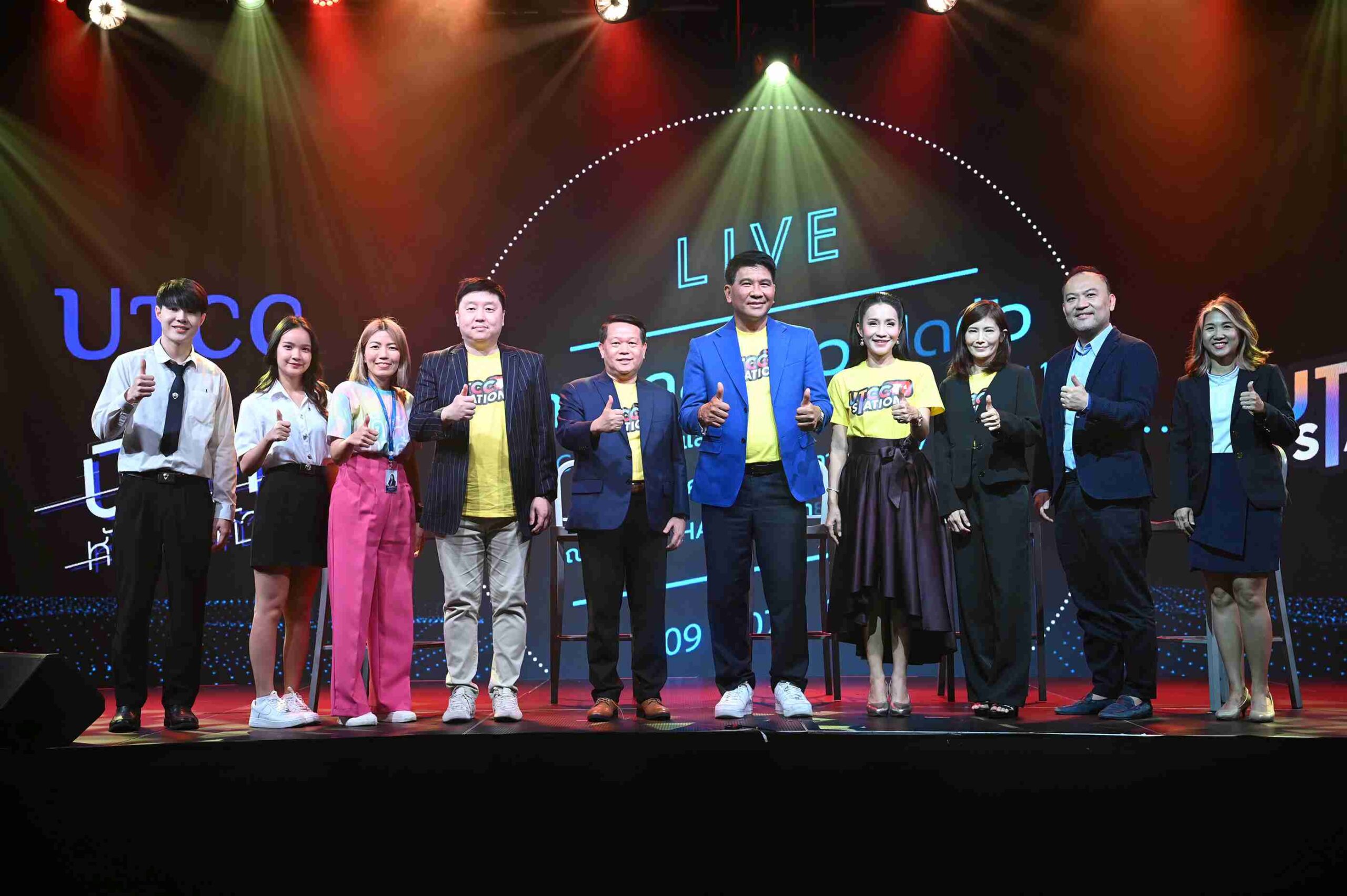 เปิดตัวสถานี UTCC Station มิติใหม่สำหรับนักศึกษา ม.หอการค้าไทย ได้โชว์ของ ฉายแสง แสดงศักยภาพ ...