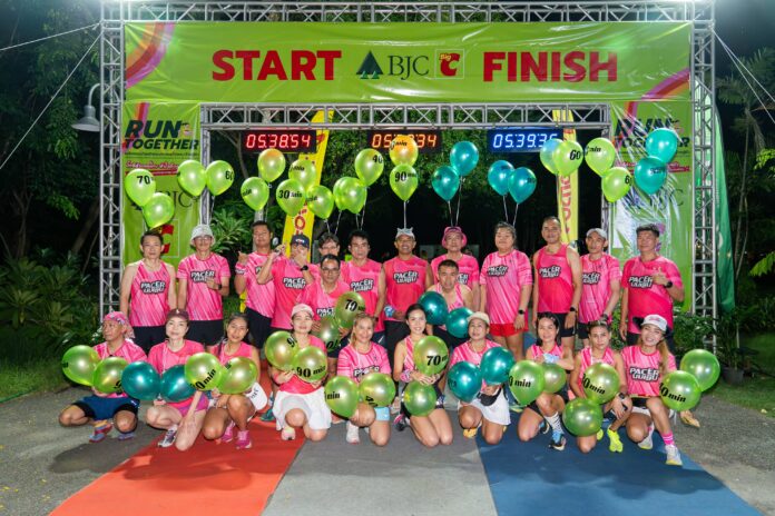 กลุ่มบีเจซี บิ๊กซี จัดงาน “Run Together” เดิน-วิ่ง เทิดพระเกียรติ เฉลิมพระเกียรติพระบาทสมเด็จพระ ...