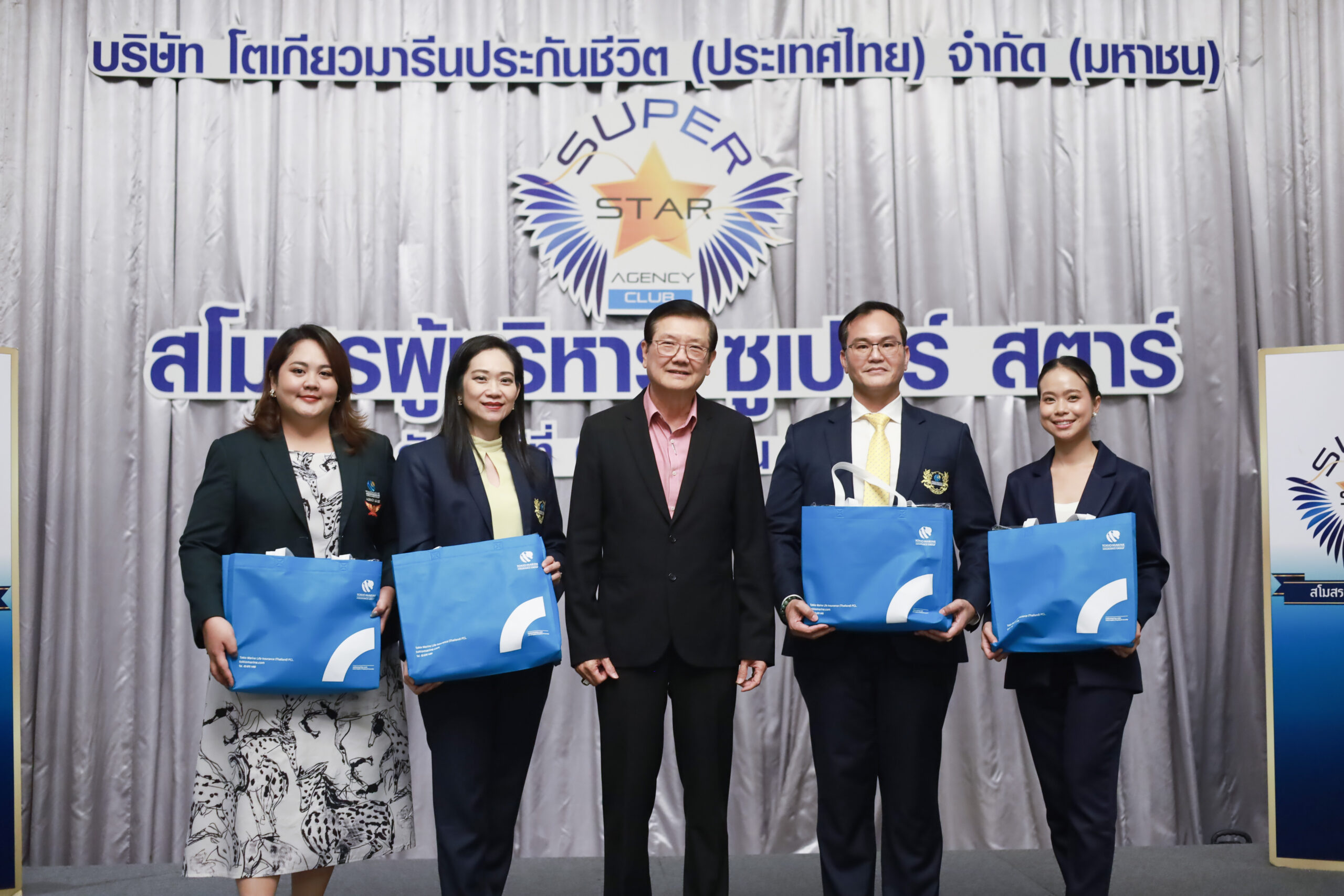 โตเกียวมารีนประกันชีวิต ถอดรหัสสู่ความสำเร็จ/Decoding the Success ...