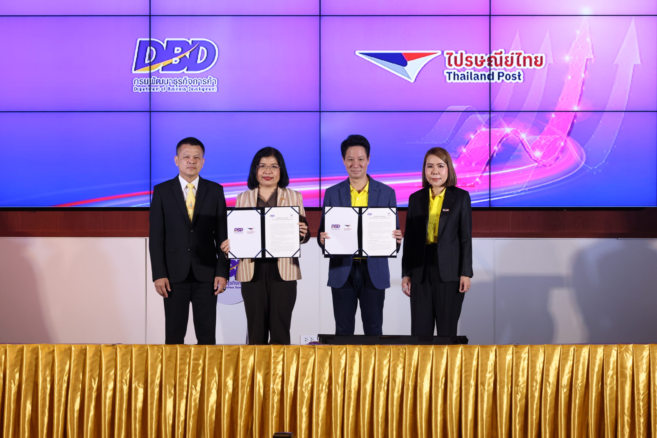 กรมพัฒนาธุรกิจการค้า ดึงพันธมิตรลงนามความร่วมมือ 2 ฉบับ สร้างโอกาสทางธุรกิจSMEsไทย - Creative ...