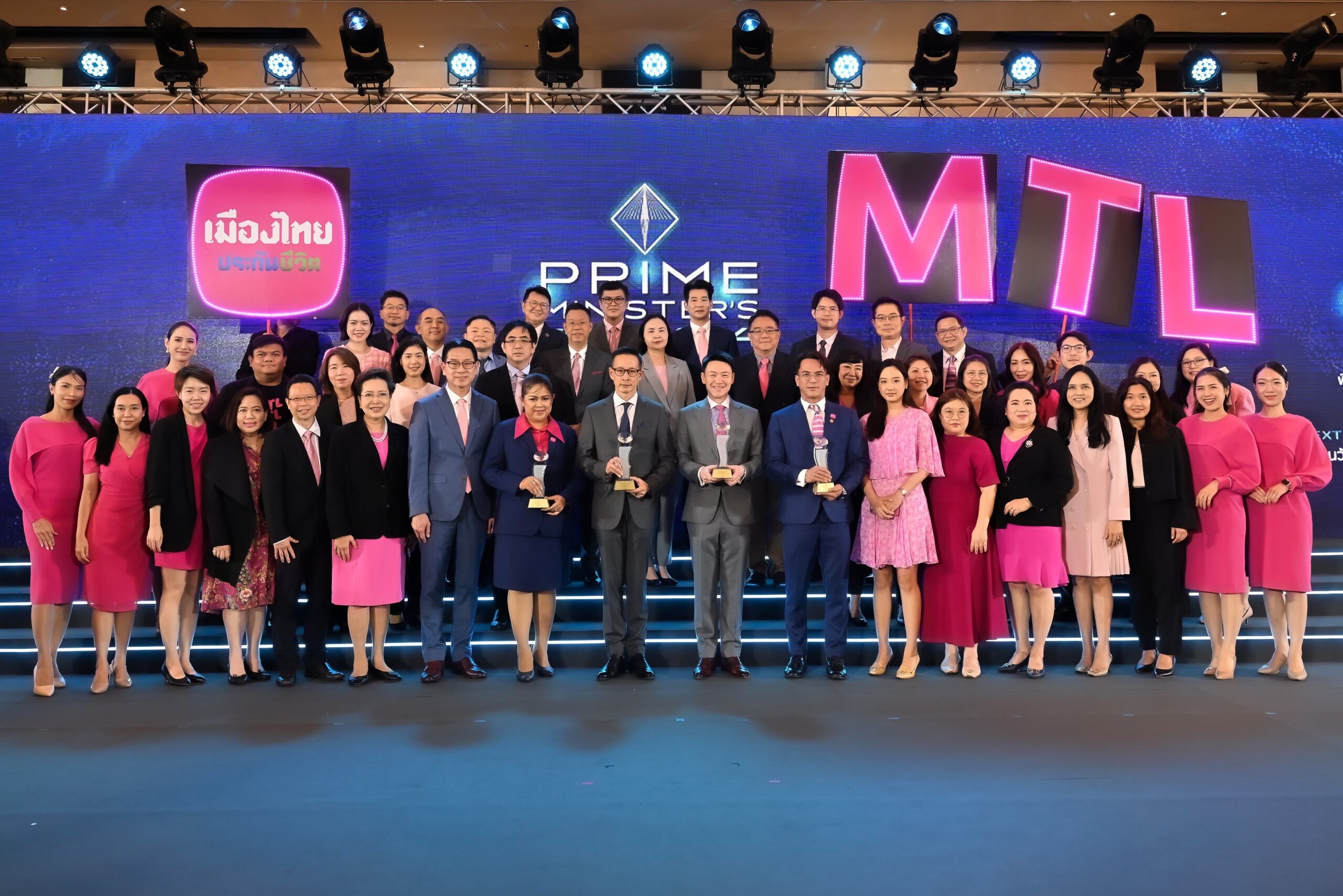 เมืองไทยประกันชีวิต คว้า “รางวัลบริษัทประกันภัยเกียรติยศสูงสุด (Hall of Fame)” ต่อเนื่องเป็นปี ...