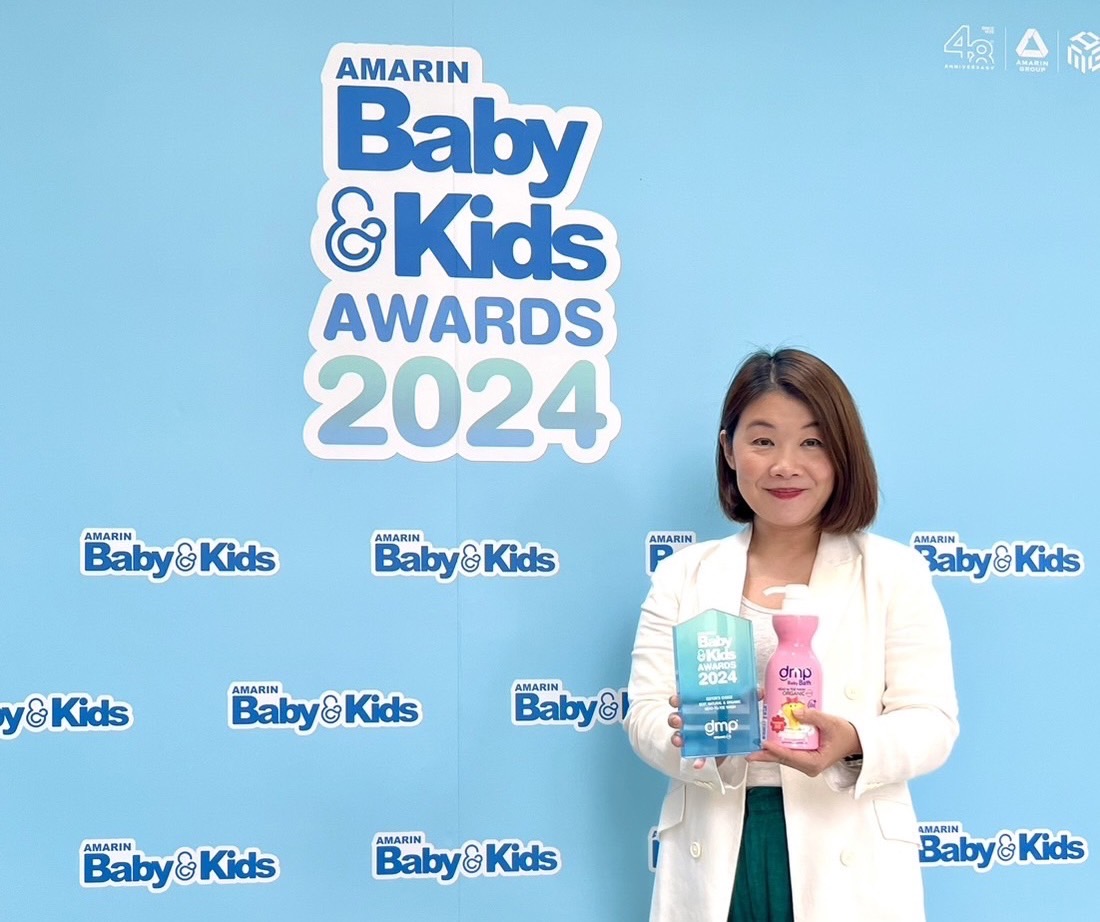 dmp คว้ารางวัลการันตีคุณภาพจาก Amarin Baby & Kids Awards 2024 - Creative Econ เว็บไซต์เศรษฐกิจ ...