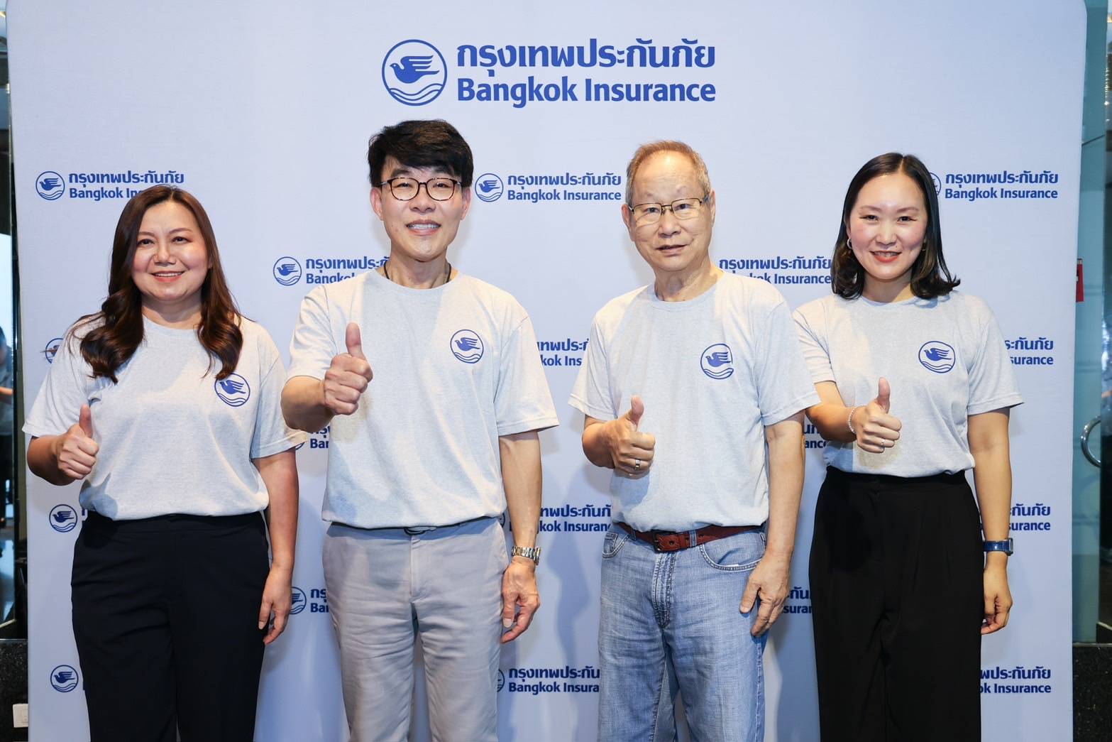 กรุงเทพประกันภัย ประกาศผลการดำเนินงาน 9 เดือน ปี 2567 ทำกำไร 2,290.7 ล้านบาท - Creative Econ ...