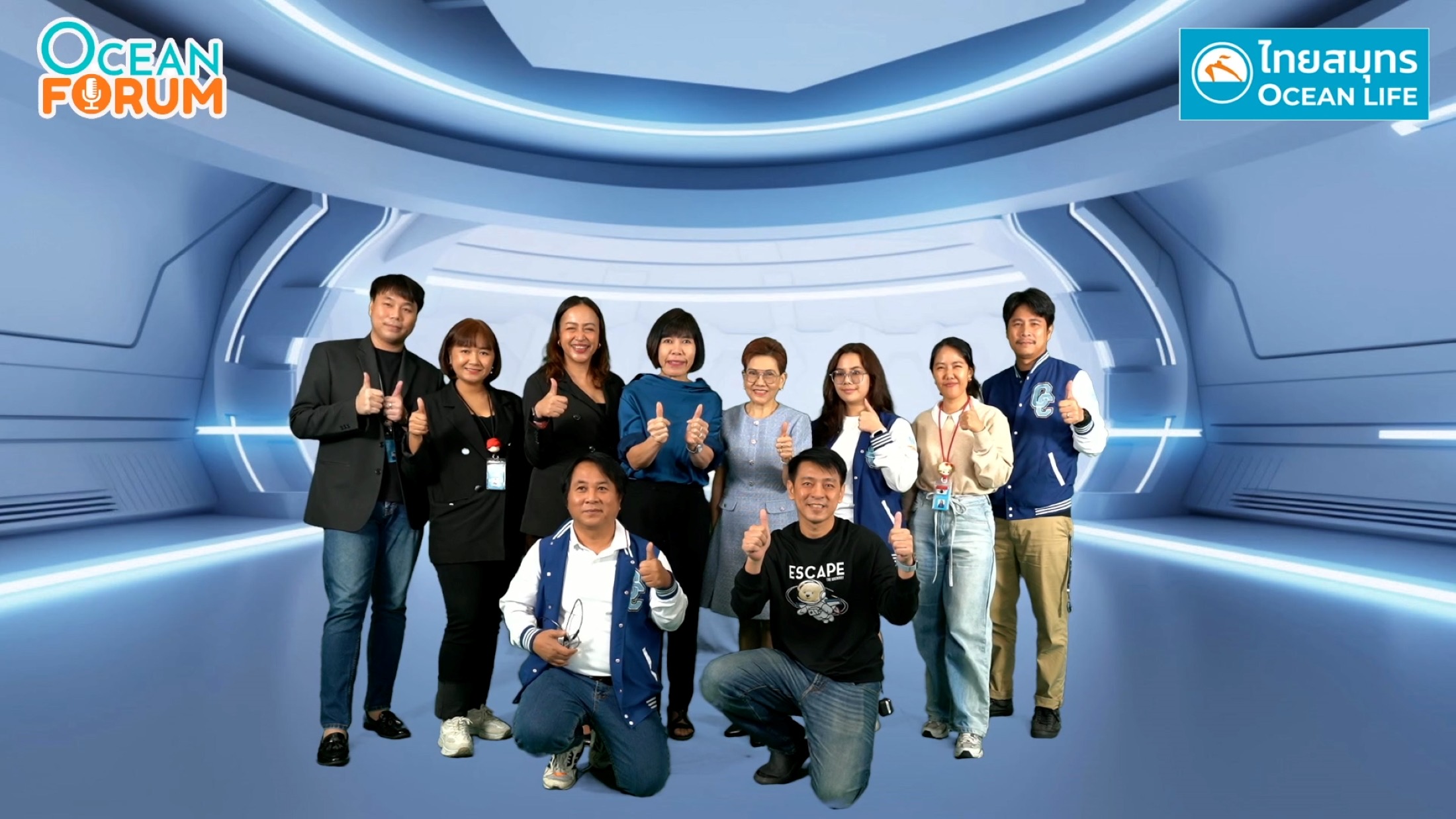 OCEAN LIFE ไทยสมุทร ชวน “ดีเจพี่อ้อย” เปิด OCEAN FORUM : Happy New You สร้างพลังบวกและแรงบันดาล ...