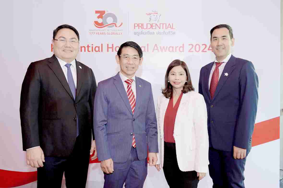 พรูเด็นเชียล ประเทศไทย จัดงานมอบรางวัล “Prudential Hospital Award 2024 ...