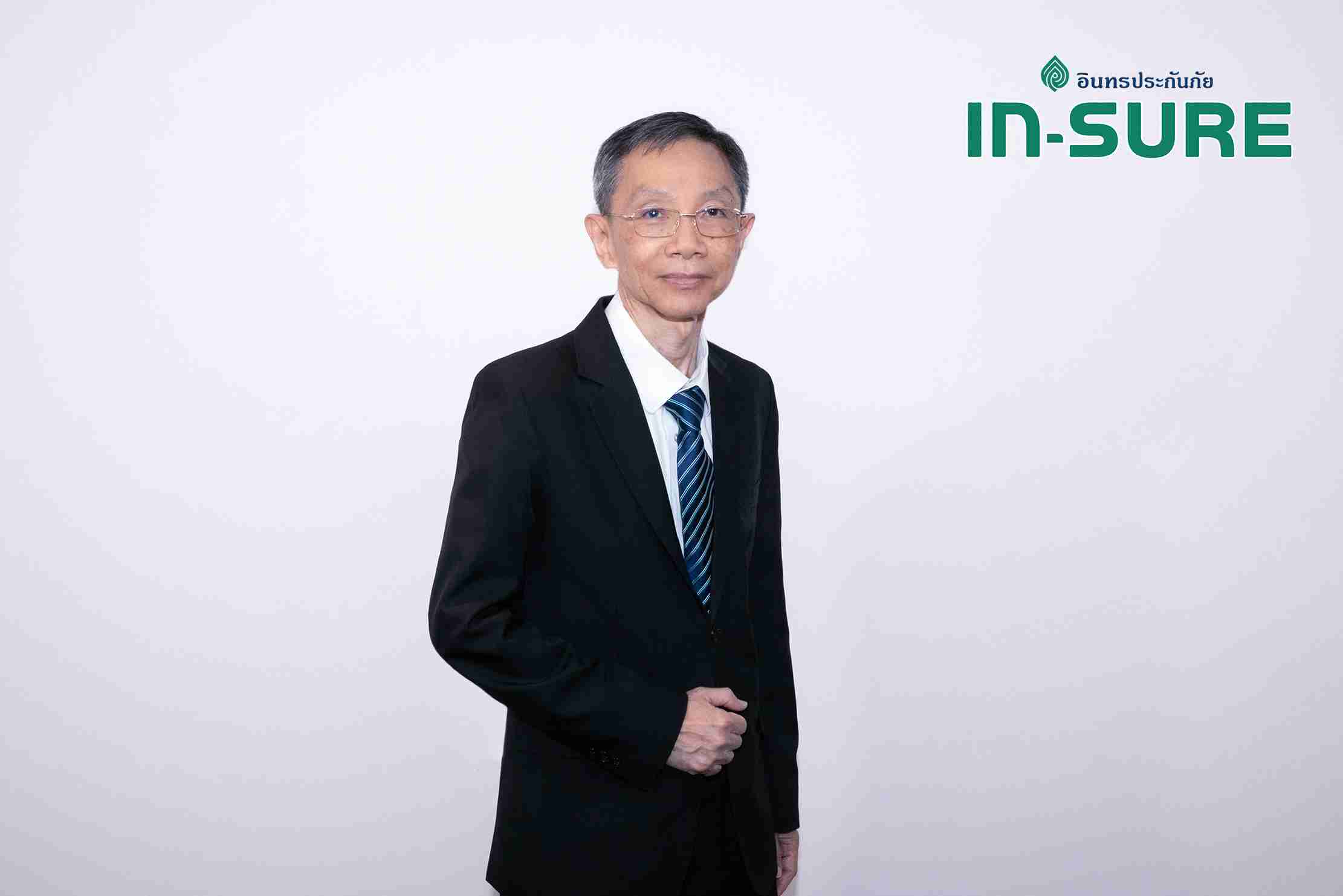 IN-SURE อินทรประกันภัย เคียงข้างคนไทยในทุกสถานการณ์ - Creative Econ เว็บไซต์เศรษฐกิจสร้างสรรค์