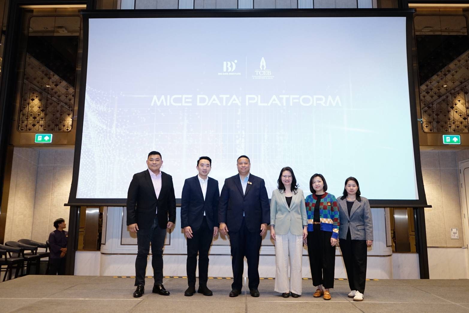 "MICE Data Platform" พลิกโฉมไมซ์ไทย - Creative Econ เว็บไซต์เศรษฐกิจสร้างสรรค์
