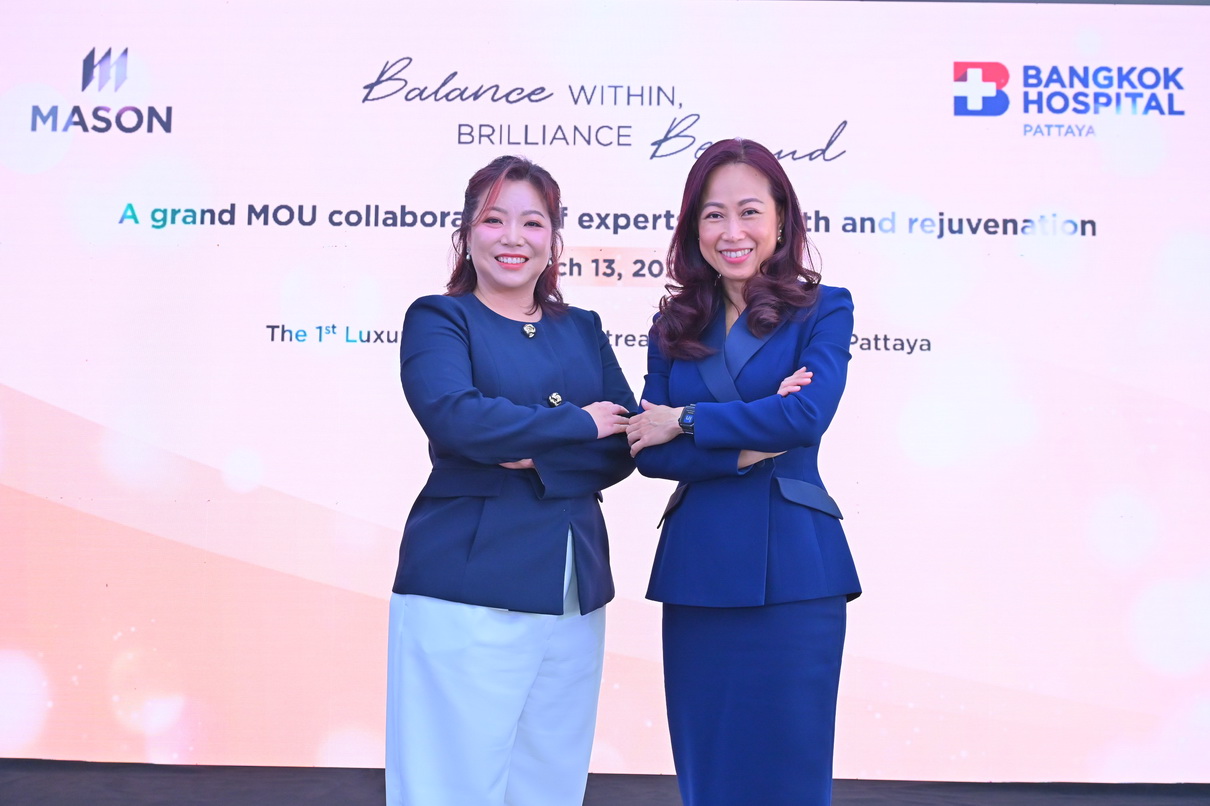 เมสันจับมือโรงพยาบาลกรุงเทพพัทยา เปิดแคมเปญ Balance within, Brilliance ...