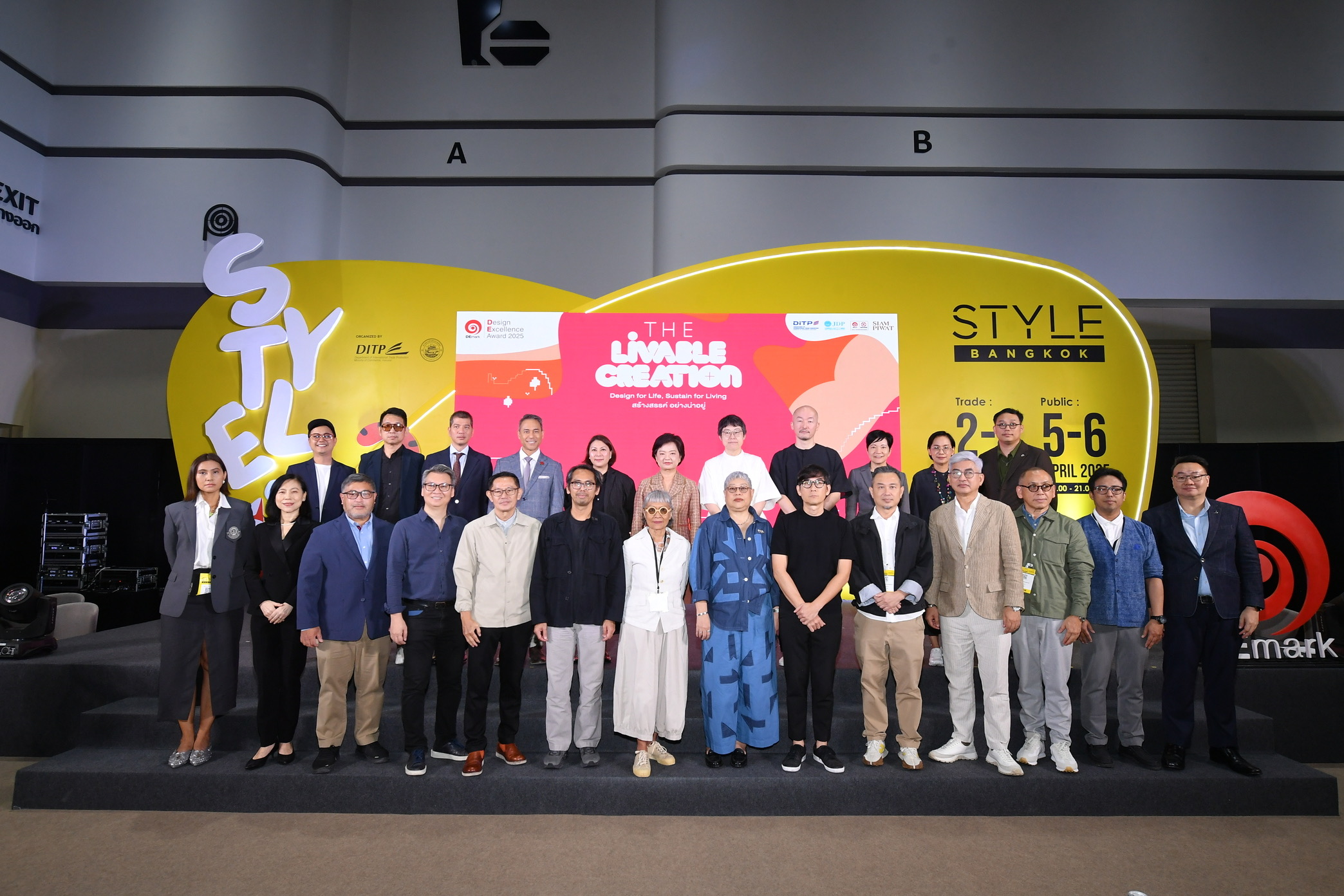 พาณิชย์จัดโครงการรางวัลการออกแบบยอดเยี่ยม ปี 2568 DEmark 2025ภายใต้แนวคิด“THE LIVABLE CREATION ...