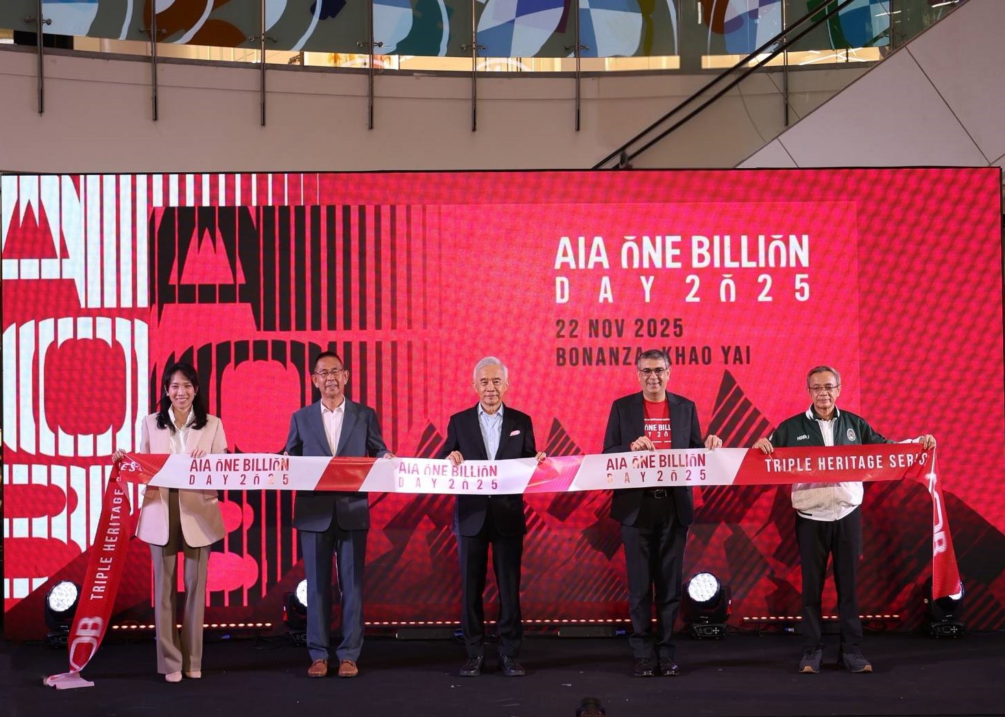 เอไอเอ ผนึกกลุ่มบริษัทพราว และจังหวัดนครราชสีมาจัดงาน AIA ONE BILLION DAY 2025 - Creative Econ ...