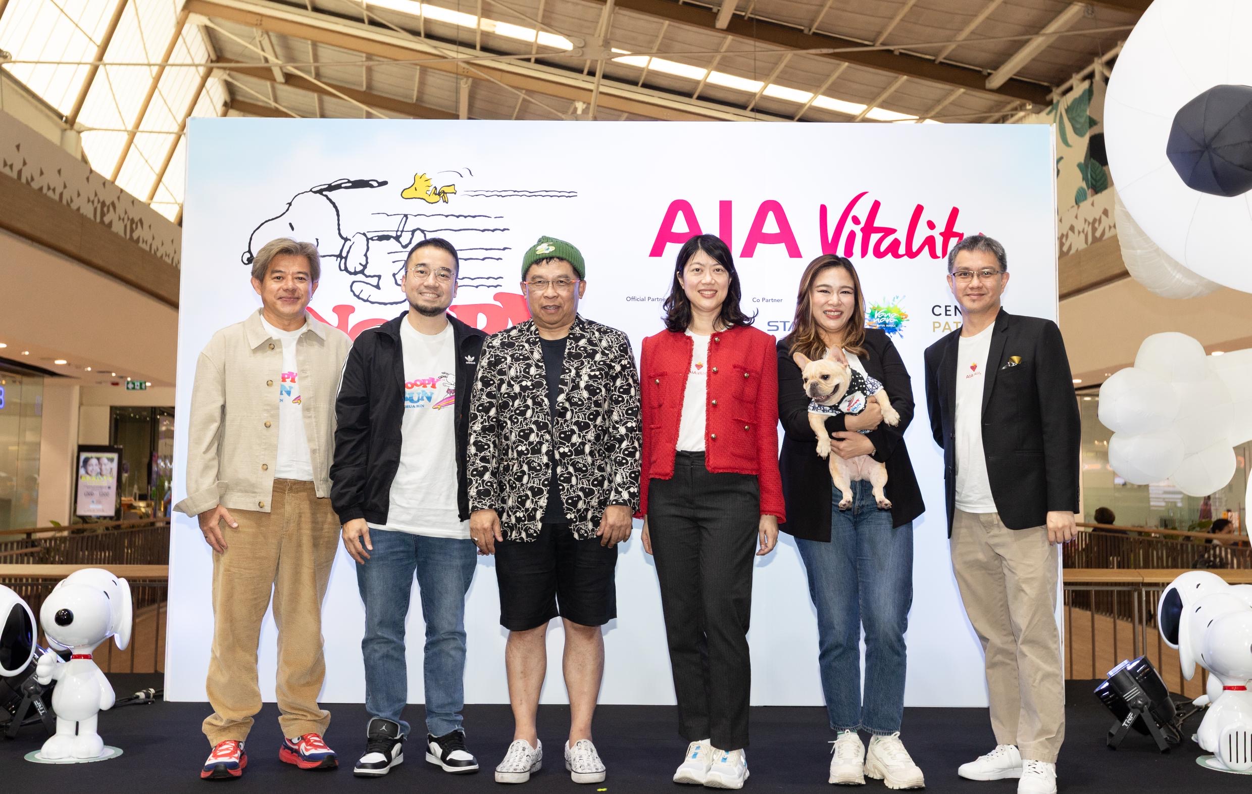 เอไอเอ ประเทศไทย ผนึก ฟันเตอร์เทนเมนท์ จัดการแข่งขันวิ่งมินิมาราธอน “Snoopy Run Thailand 2025 ...