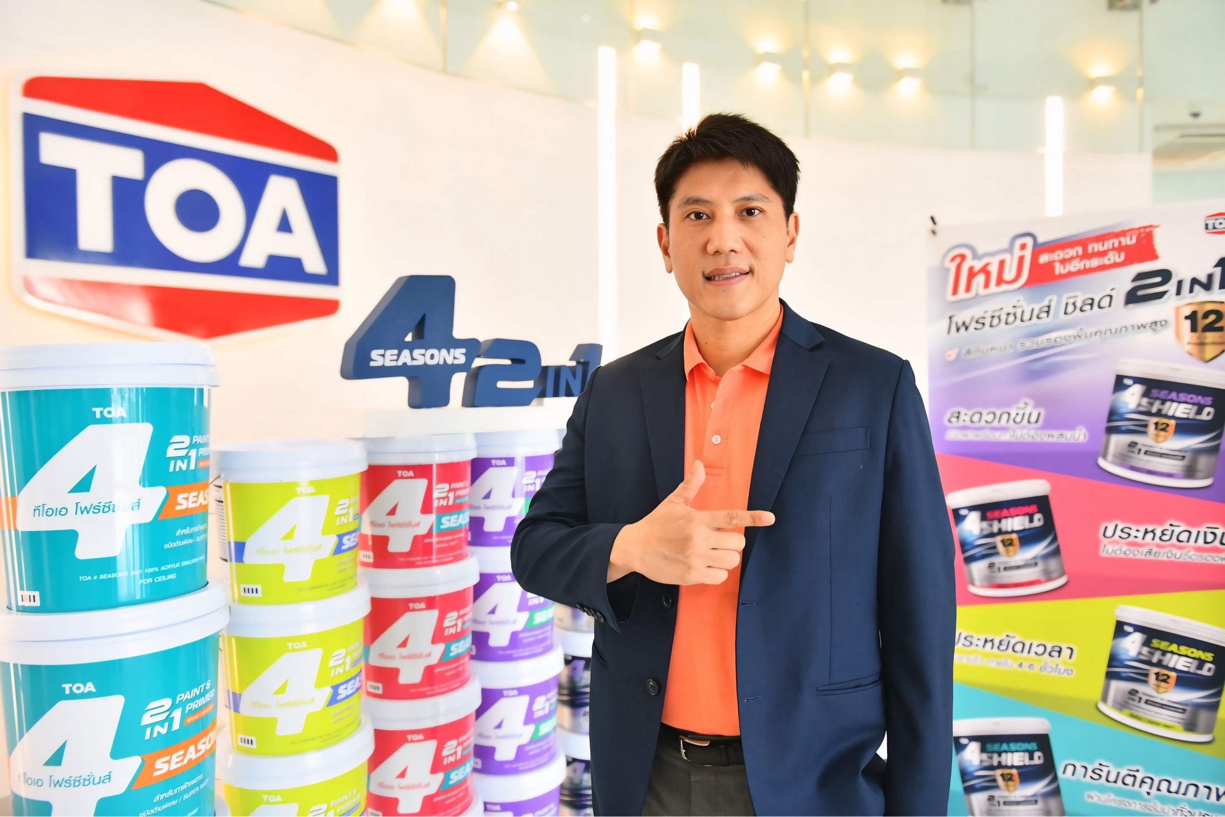 TOA ปังไม่หยุด! "4SEASONS 2in1" ฉลองยอดขายทะลุ 100 ล้านใน 2 เดือน ด้วยนวัตกรรมใหม่สีทับหน้ารวม ...