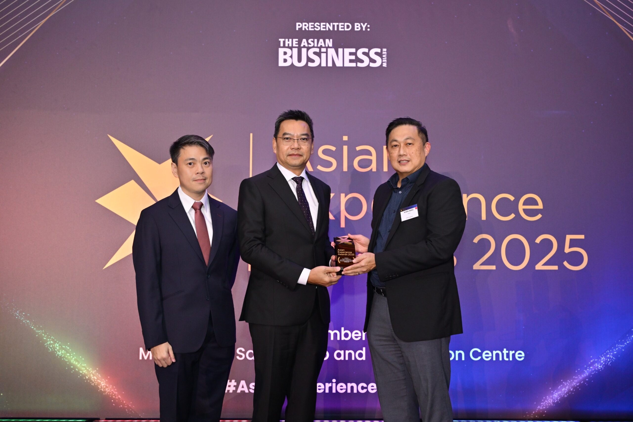 บริษัท หลักทรัพย์จัดการกองทุนเอไอเอ (ประเทศไทย) จำกัด คว้ารางวัล Thailand Product Experience of ...