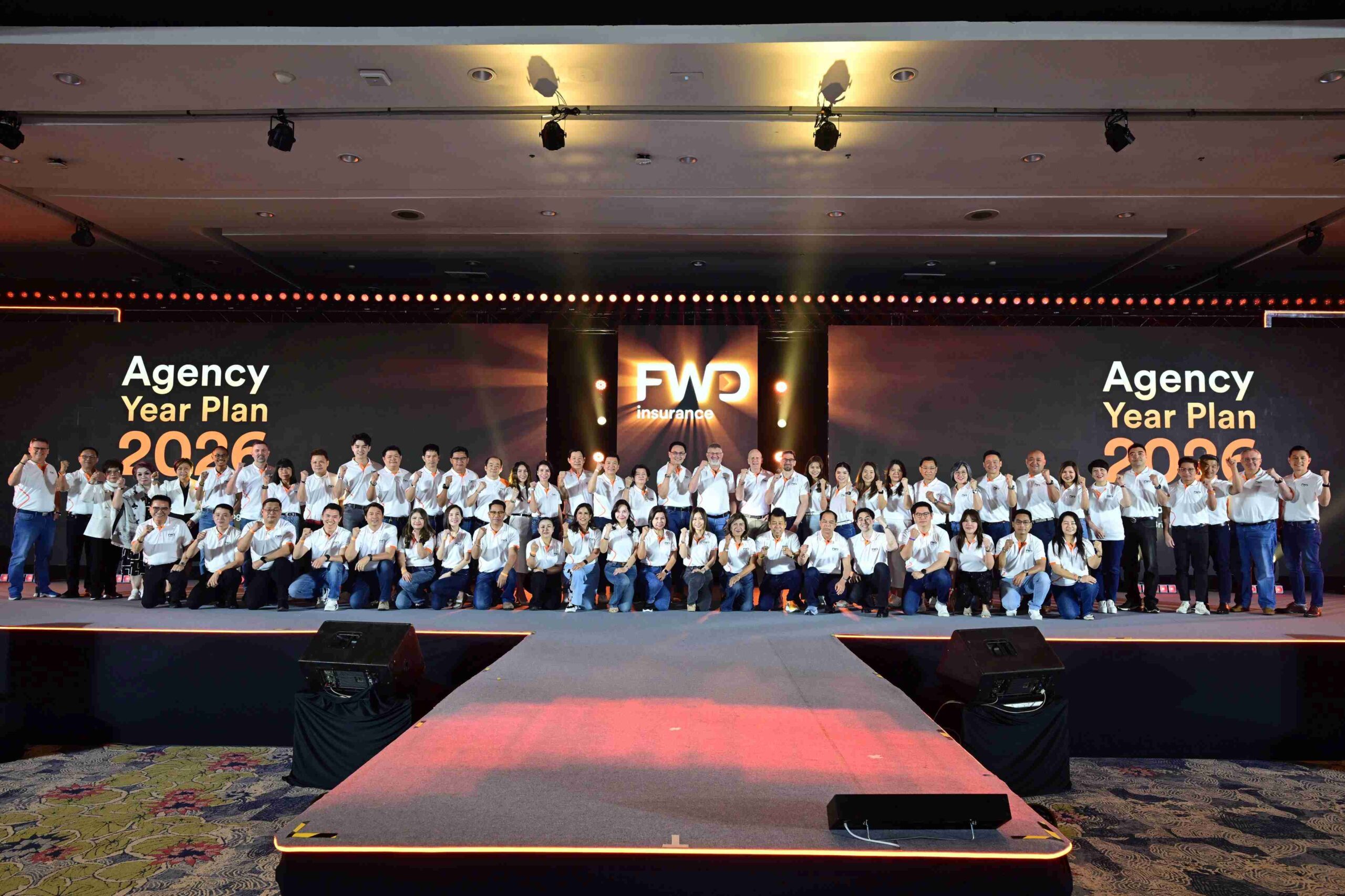 FWD ประกันชีวิต คิกออฟ Agency Year Plan 2026 ชู “FWD FutureMe” ยกระดับ ...